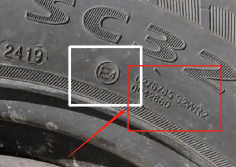 轮胎e4后面的数字是什么意思-有驾