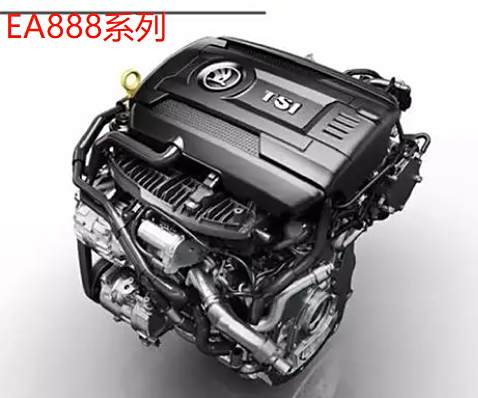 大众车发动机有那几款-有驾