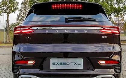 exceed是什么车-有驾