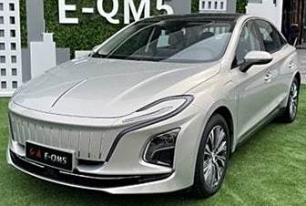 红旗eqm5换电版什么意思-有驾