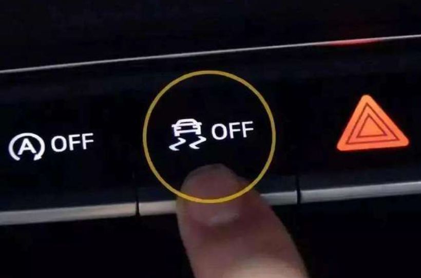 车上off标志什么意思-有驾