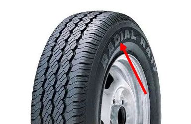 轮胎上RADIAL是什么意思-有驾