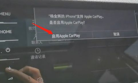 svw link是什么意思-有驾