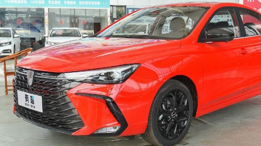 荣威油箱多少升-有驾