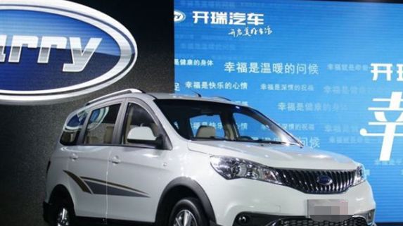 karry是什么车-有驾