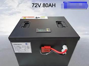 72v80ah锂电池能跑多远-有驾