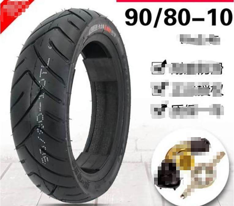 90/80-10和300-10通用吗-有驾