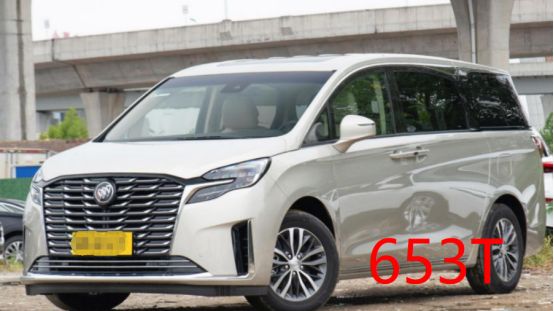 gl8653t和652t的区别-有驾