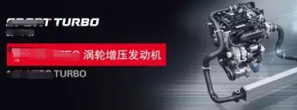 1.4t相当于多少马力-有驾