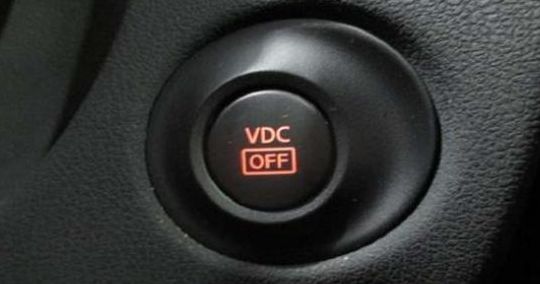 vdcoff是什么意思车上的-有驾