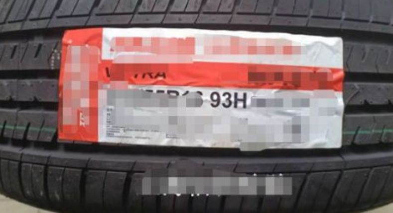 轮胎93h表示什么-有驾
