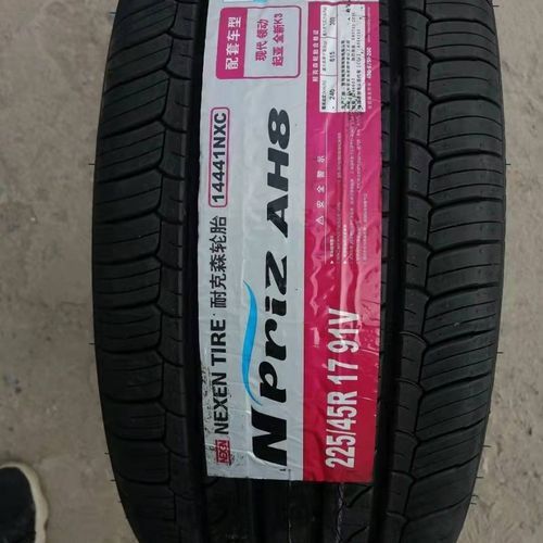 Nexen是什么轮胎牌子 有驾