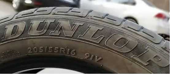 邓禄普lm705轮胎的评测-有驾