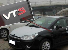 汽车vts是什么意思-有驾