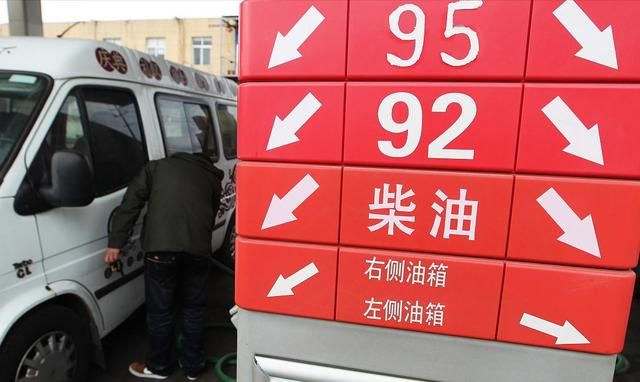 无铅汽油和乙醇汽油能混用吗 有驾 