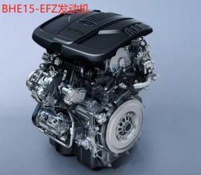 领克06发动机是沃尔沃的吗-有驾