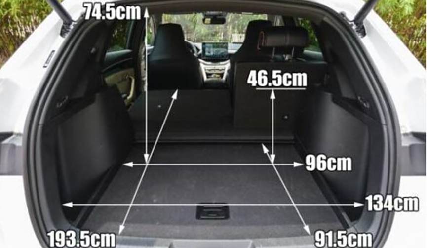 宋plusdmi后备箱尺寸-有驾