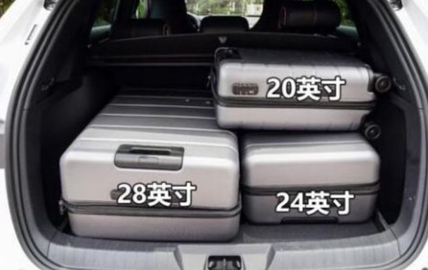 宋plusdmi后备箱尺寸-有驾