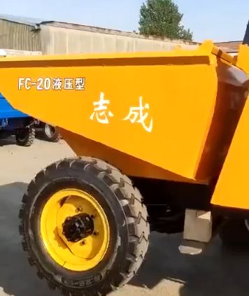 fc20是什么车-有驾